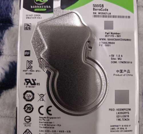 HDD Seagate Barracuda 500GB