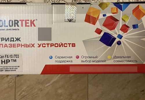 Картридж Colortek Q-2612A/CanFX-10/703 для HP