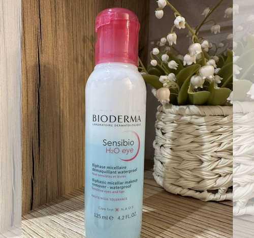 Bioderma