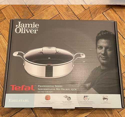 Сервировочная сковорода Tefal Jamie Oliver 25 см