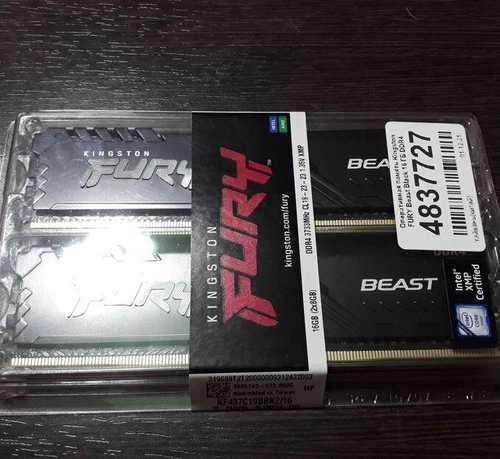 Новая озу DDR4 Kingston fury 16 Гб (2x8) 3733MHz