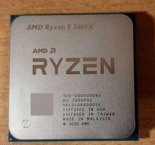 AMD Ryzen 5 5600X в идеале