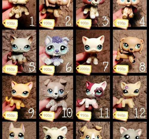 Littlest pet shop стоячки