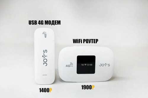 4G Модем и WiFi Роутер joys Series