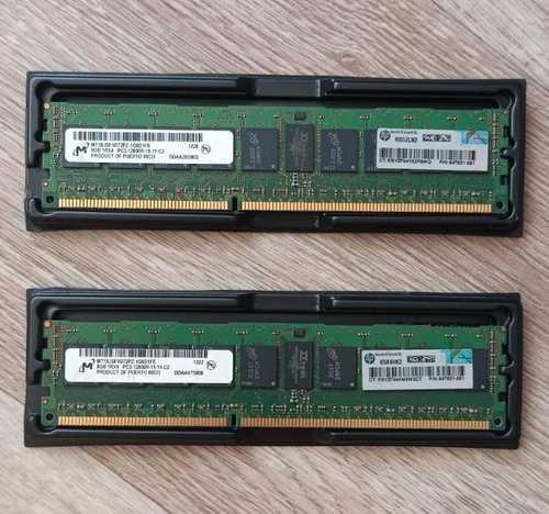 Серверная память DDR3 16gb (2 по 8GB) 1600MHz