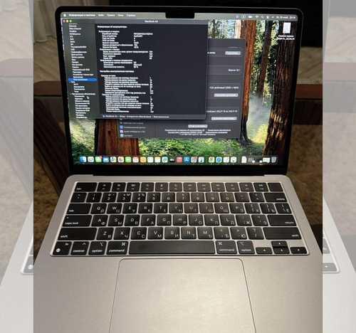 Apple macbook air 13 2022 m2