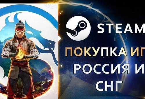 Steam игры epic games игры на любой выбор