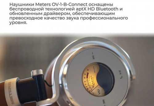 Беспроводная Bluetooth гарнитура Meters OV-1-B-Con