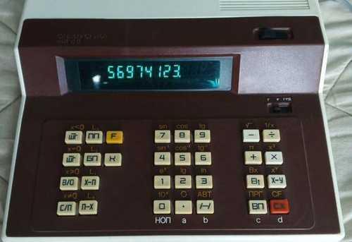 Калькулятор СССР электроника мк56