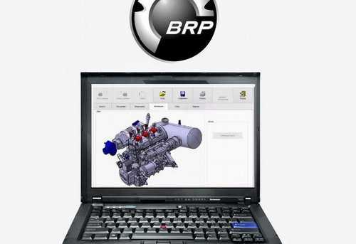 MPI-3 + Ноутбук Lenovo для диагностики BRP до 2017