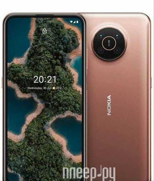 Nokia X20 TA-1341 8/128Gb Sand