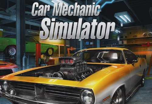 Car Mechanic Simulator (PS4)