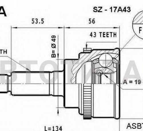 Шрус внешний suzuki/ swift HT15S(M13A ) / 4wdwagon