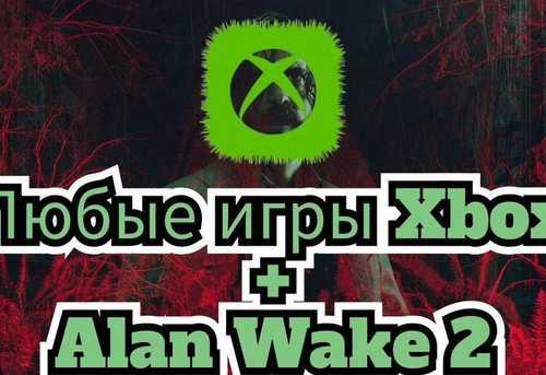Игры на Xbox, Alan Wake 2