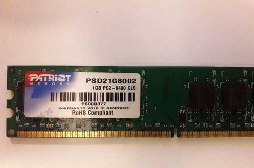 Ddr2 1gb оперативная память Patriot PC2-6400