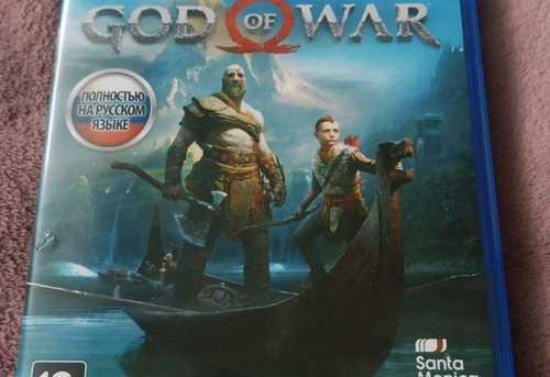 God of war ps4
