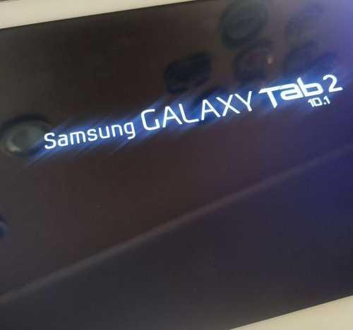 Samsung galaxy tab 2 10.1