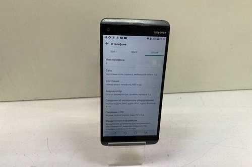 Мобильный телефон LG V20