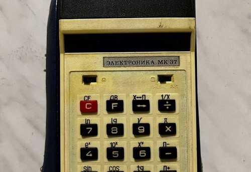 Калькулятор электроника мк37
