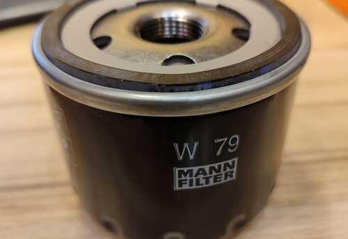 W79 mann Фильтр масляный W 79 mann-filter