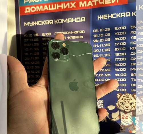 iPhone 11 Pro, 64 ГБ