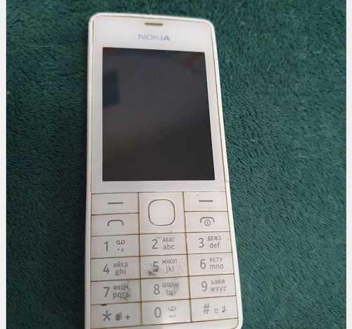 Nokia 515 Dual Sim