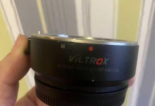 Переходник Canon EF - Sony E Viltrox III