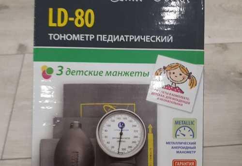 Тонометр механический Little Doctor LD-80