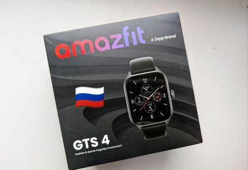 Новые Amazfit GTS 4 Гарантия