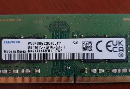 Оперативная память sodimm Samsung 8GB DDR4