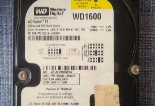 Жёсткий диск Western Digital 160 гб WD1600JB
