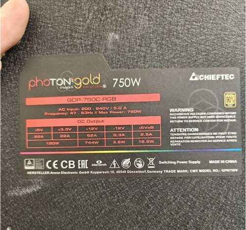 Блок питания для пк Chieftec photon Gold 750W c RG