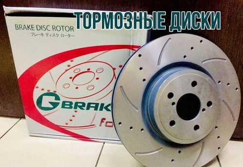 Диск тормозной перфорированный G-brake GFR-20289