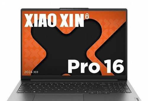 Lenovo Xiaoxin Pro 16 2024 Ultra 5 125H 32GB/1TB