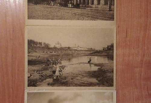Продам редкие старинные открытки 1904 и 1929 года