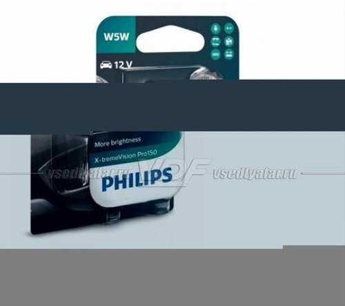 Лампа накаливания philips W5W X-treme Vision Pro15