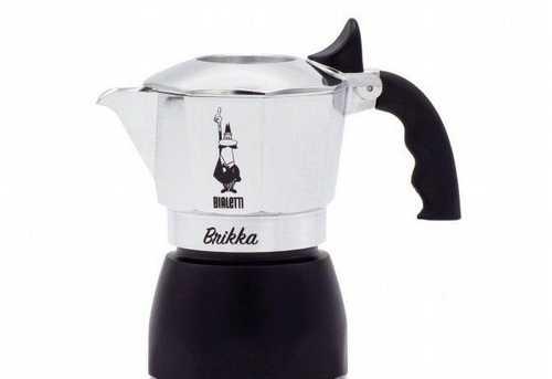 Новая Гейзерная кофеварка Bialetti Brikka (7312) н