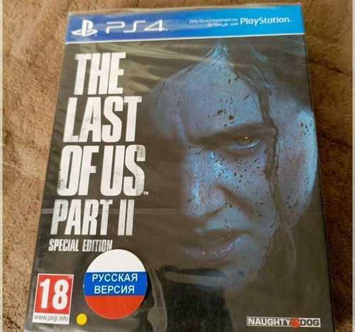 The last of us 2 ps4