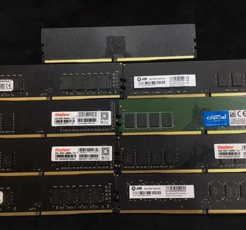 Оперативная память 8192MB DDR4 в ассортименте