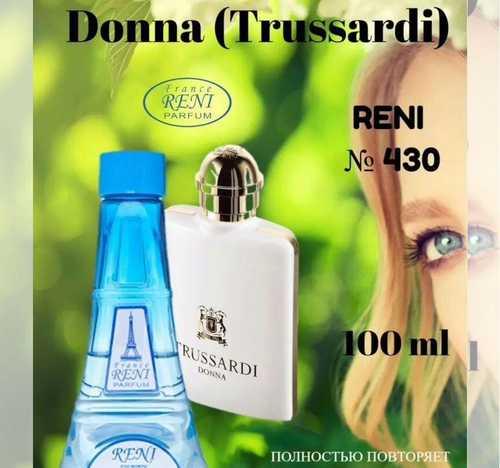 Reni № 430 Donna (Trussardi) 100 мл