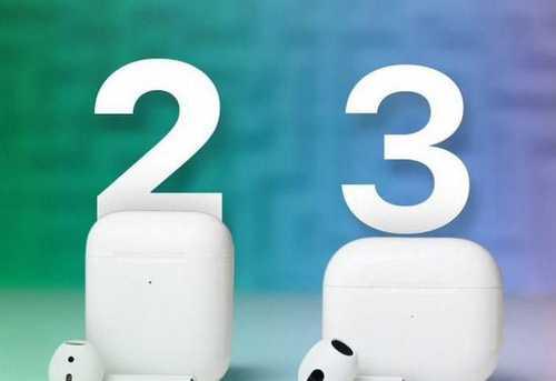 Нфушники Apple Airpods 2 Airpods 3