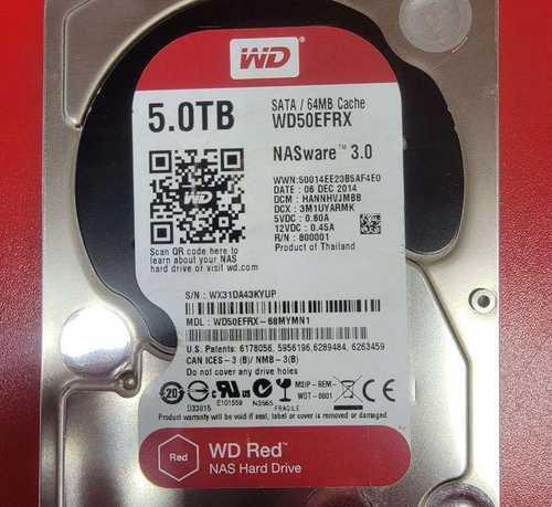 Жесткий диск 5tb Western Digital