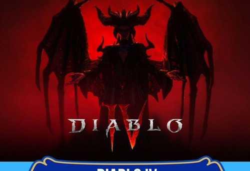 Diablo 4 / диабло 4 PS4/PS5