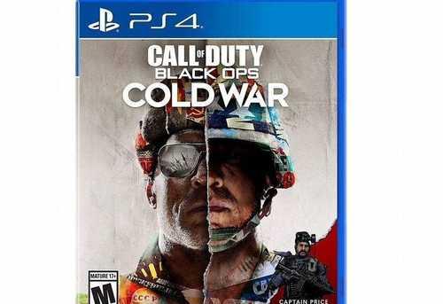 Диск с игрой Call of Duty:Black Ops Cold War PS4