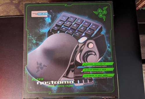 Игровой кейпад Razer nostromo