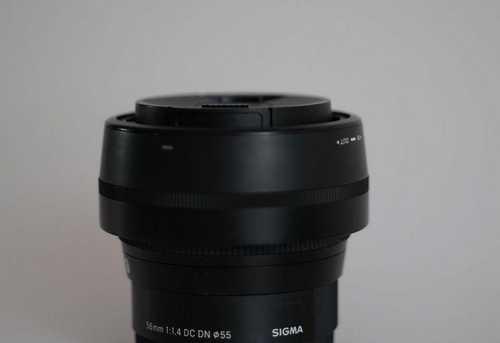 Sigma 56mm f 1 4 sony e