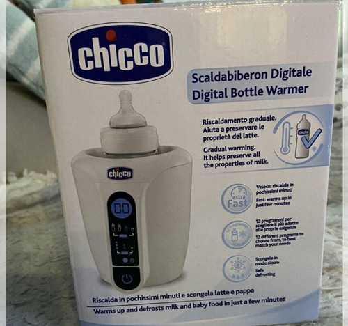 Подогреватель для бутылочек Chicco,новый