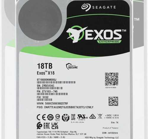 HDD Seagate Exos X18 ST18000NM000J 18tb