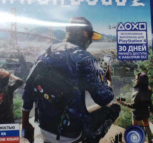 Watch dogs 2 ps4 диск