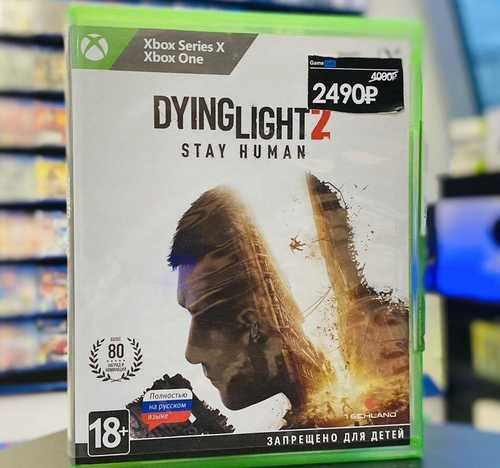 Dying Light 2 Xbox One